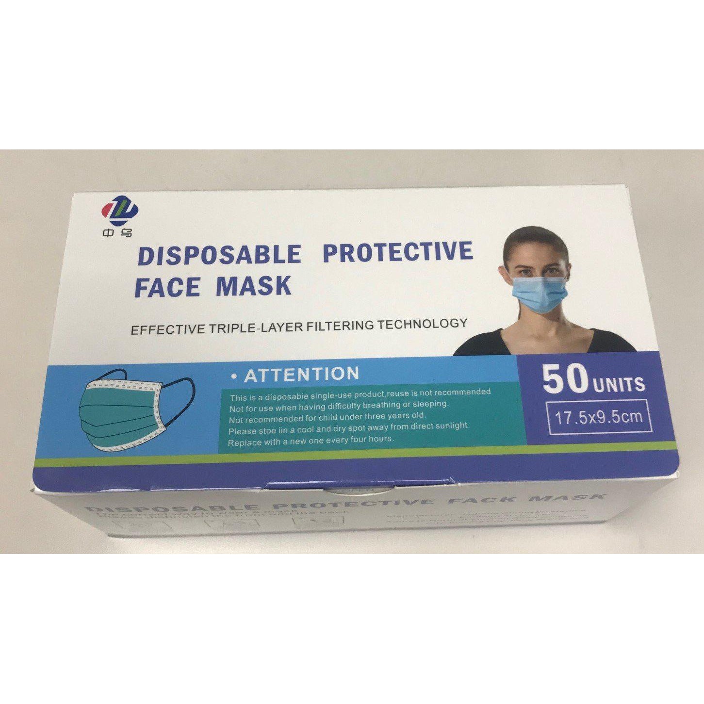 Disposable Face Masks Box of 50 | Silver Rod Pharmacy
