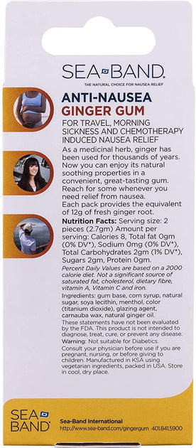 Sea-Band Anti-Nausea Ginger Gum For Motion & Morning Sickness, 24 Piec ...